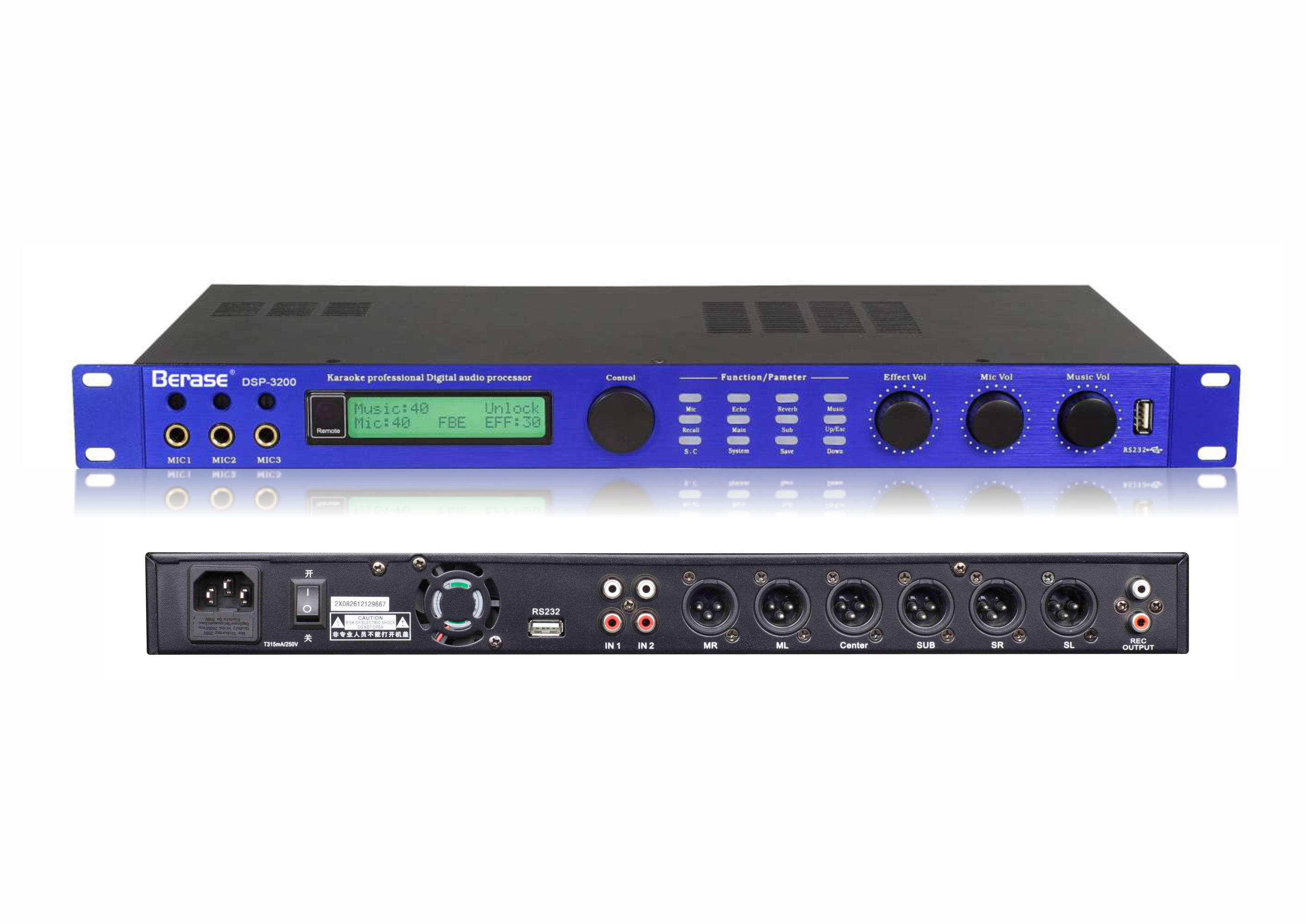 DSP-3200|前级，功放，数字，效果器，处理器，三合一功放，智能触屏-恩平市威力斯电子科技有限公司